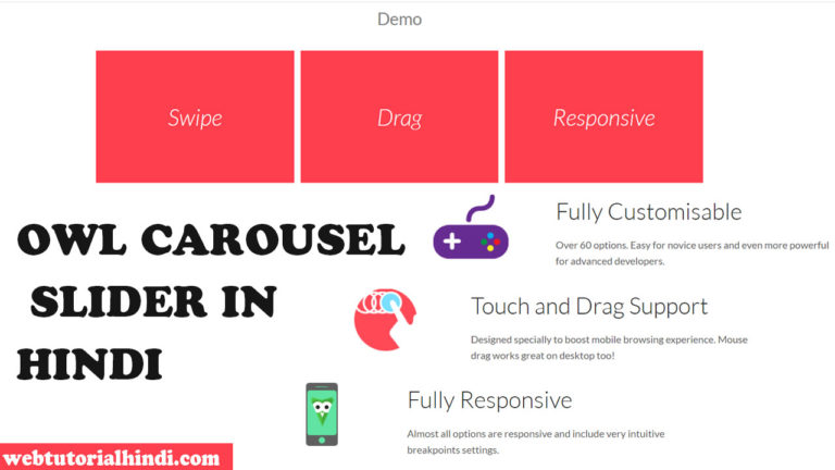 How To Use Owl carousel In HTML In Hindi 2023 Complete Guide Web 