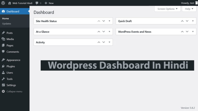 WordPress Dashboard Tutorial In Hindi - Web Tutorial Hindi