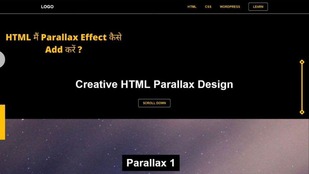 Parallax Website Effect Using CSS - Web Tutorial Hindi