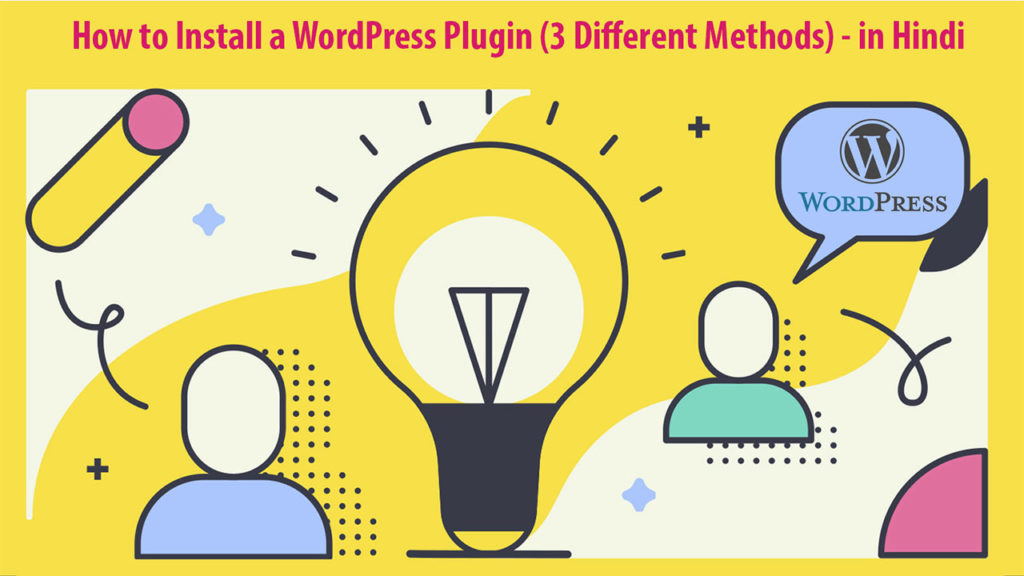 How To Install WordPress Plugins In Hindi - Web Tutorial Hindi