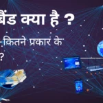 HTML Form क्या है | HTML Form In Hindi - Web Tutorial Hindi