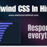 CSS के प्रकार ? CSS Types In Hindi, Step by Step Explain - Web Tutorial ...
